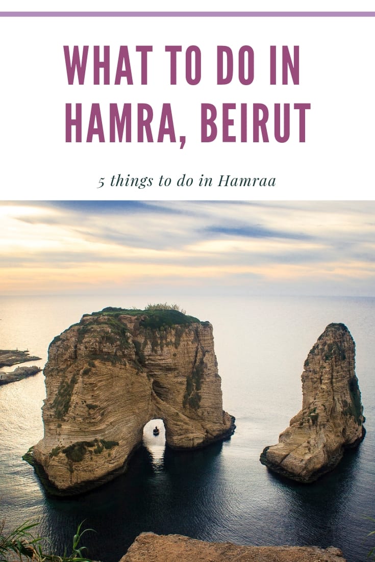 5 Best things to do in Hamra in 2022!