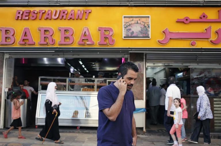 5 Best things to do in Hamra in 2022!